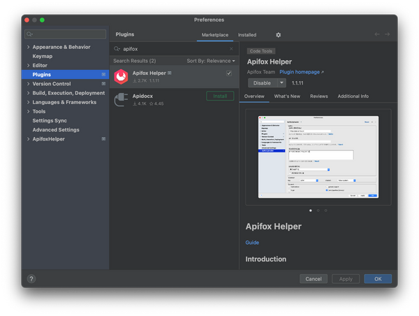 Apifox IDEA 插件 | 「Apifox Helper」帮助开发者快速生成 API 文档